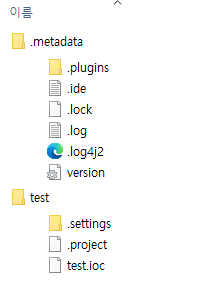 Solved: "main.c" is not visible. - STMicroelectronics Community