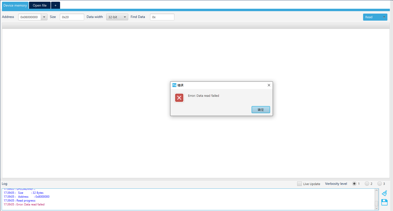 Solved Stm32h750 Can Not Read Flash Bank1 While Not In Re Stmicroelectronics Community